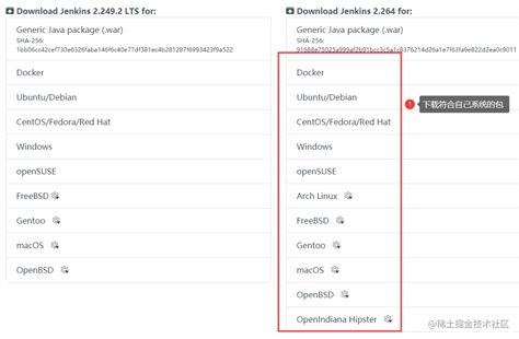 Jenkins实现接口自动化持续集成（pythonpytest Alluregit）jenkins部署 Python脚本通过