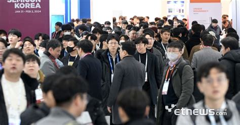 반도체 소·부·장 업계 세미콘코리아서 혁신기술 과시