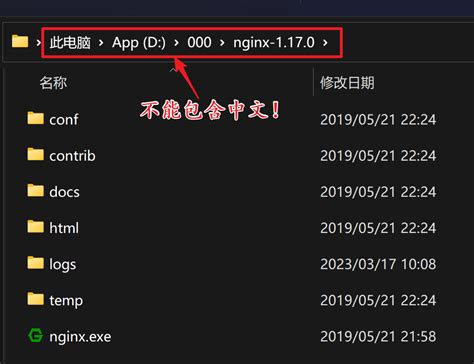 零基础搭建tomcat集群（超详细） Csdn博客