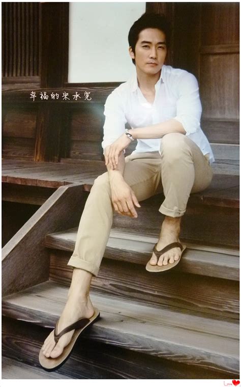 Song Seung Heons Feet
