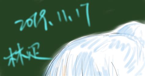 板绘 超级辣鸡的第一次板绘 苏承烨のイラスト Pixiv