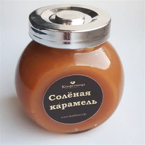 Соленая карамель ~ Конфетница ~ Шоколадные изделия ручной работы