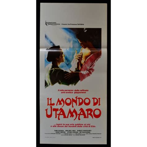 Locandina Il Mondo Di Utamaro Yume To Shiriseba Shin Kishida Akio Jissoji B105