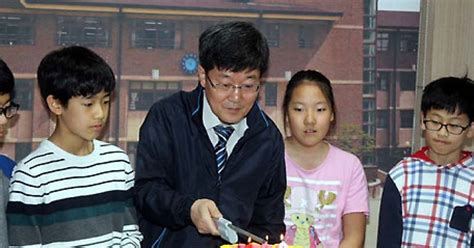 포토 서울 미동초등학교 개교 120주년 맞아 대채로운 행사 열어