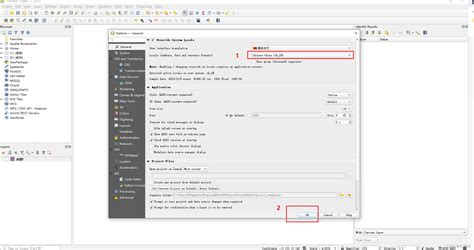 QGIS设置中文 qgis设置成中文 CSDN博客