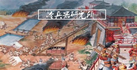 回回炮一声巨响，襄阳就陷落？蒙古人真靠西域兵器攻下南宋坚城吗 腾讯新闻