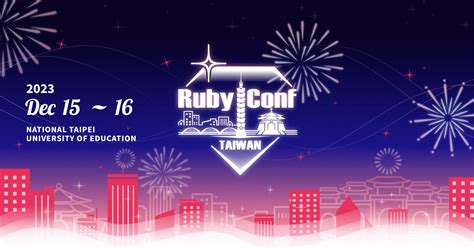 RubyConf Taiwan 2023
