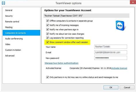 How Do I Disable The Comment Box From Popping Up After Every Session TeamViewer Support