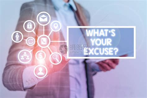 概念手写显示什么是您的解脱问题概念意指解释为何不做某事高清图片下载 正版图片 摄图网