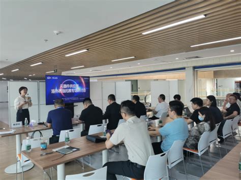 元器件供应链出海攻略金航标kinghelm宋沅明带领外贸同事王杜娟外出学习 电子发烧友网
