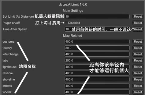 关于离线版常用模组的使用方法和心得面向新人 ODDBA社区