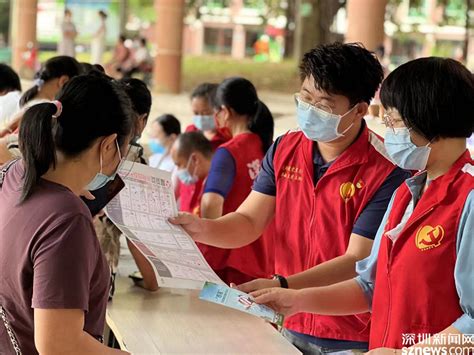 为群众办实事！“公益集市”掀起社区文明新风尚龙岗新闻网