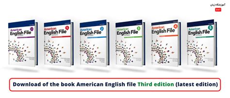 دانلود رایگان کتاب امریکن اینگلیش فایل American English File ویرایش سوم