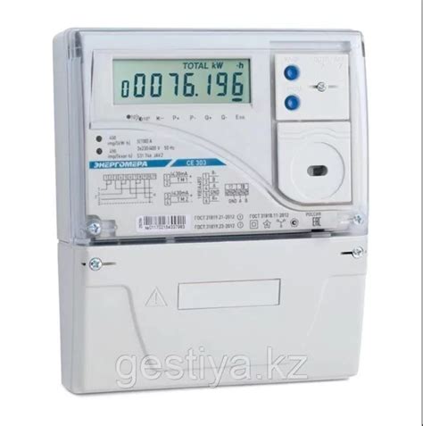 Электросчетчик трехфазный 100А c GSM-модемом СЕ 303 S31 746 - JGVZ GS01 ...