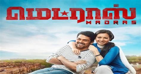 மெட்ராஸ் பட நடிகையை நியாபகமிருக்குதா ஆளே அடையாளம் தெரியாமல் இப்படி மாறிட்டாங்களே ரசிகர்கள்