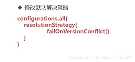 Idea中jar包依赖关系查看版本冲突解决 源码巴士