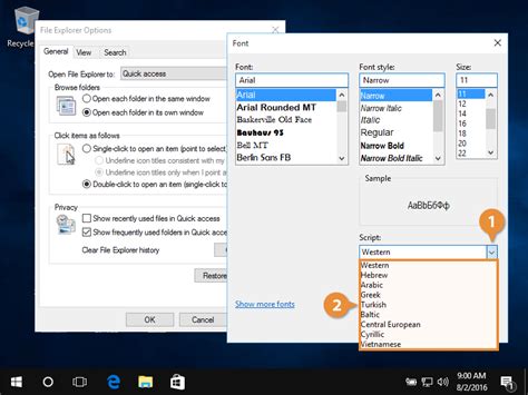 Command Controls CustomGuide