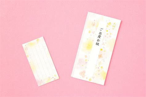 《兄弟姉妹への出産祝い》金額相場は？喜ばれるプレゼントや贈る際の注意点もチェック