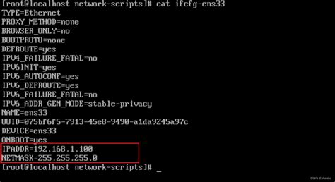 Dhcp中继和超级作用域 Csdn博客