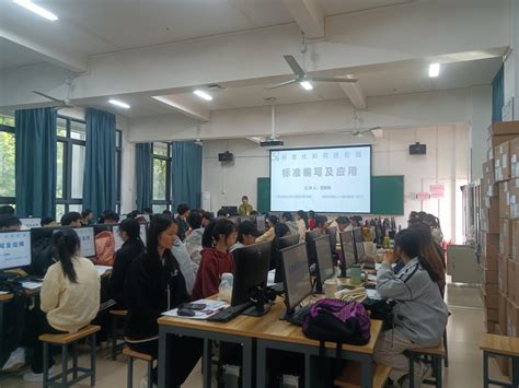 企业教师进课堂 协同育人促发展 南宁学院食品与质量工程学院 首页