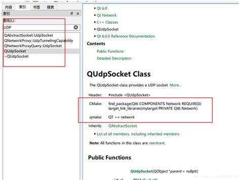 qt6 cmake项目体验、建立项目、包含模块 qt6 cmake csdn博客