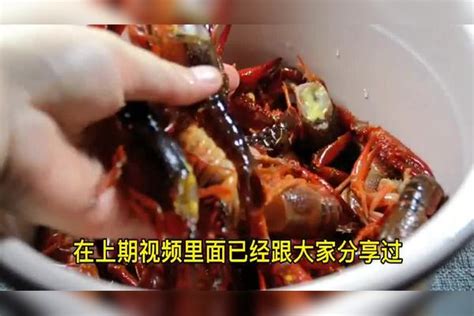 做小龙虾时 最忌焯水和直接炒 大厨教你一招 小龙虾香辣又过瘾