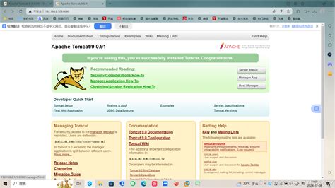 Jdk Tomcat Maven Apache Tomcat Tar Gz Csdn