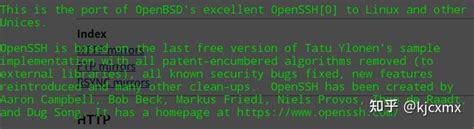 Linux Ubuntu openssh离线源码安装升级版本 知乎