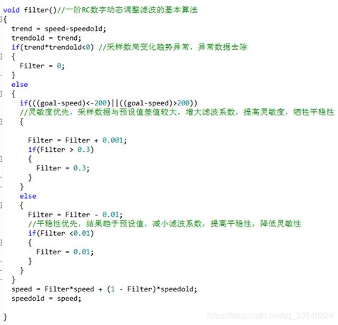基于stm32f103的直流电机调速系统基于stm32的直流电机调速 Csdn博客