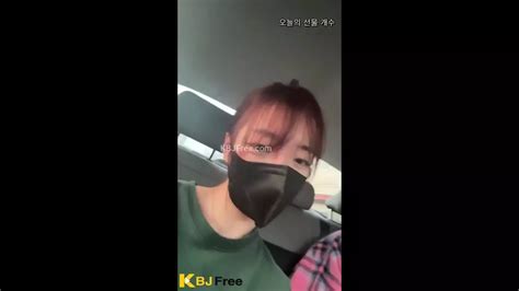 최신 Kleezzz 동영상 Kbjfree