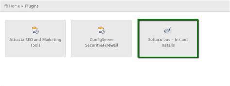 How To Install Softaculous On A VPS Dedicated Server With CPanel WHM