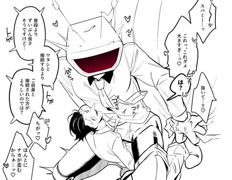 Ant Tenna Spamton G Spamton Deltarune Highres Translation Request