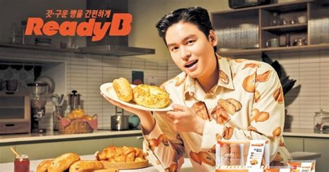Spc삼립 집에서 갓 구운 빵 간편히 즐긴다홈베이커리 브랜드 레디비 선보여