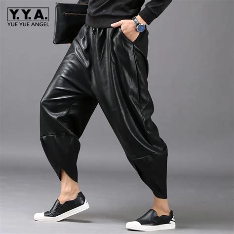 Buy Harajuku Mens Baggy Drop Crotch Pu Leather Harem