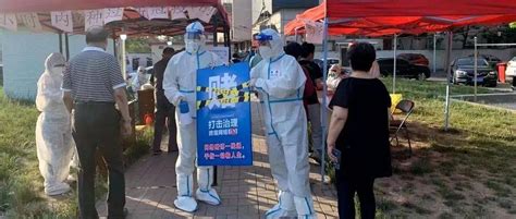 红桥公安深入开展打击治理跨境赌博防范宣传活动工作检测核酸
