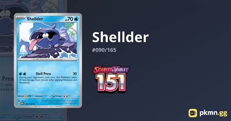 Shellder 090 165 151 Pkmn Gg