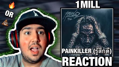 Painkiller 2 Is Finally Here 🔥 1mill Painkiller รู้สึกดี