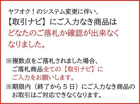 【やや傷や汚れあり】緑屋t 中国古玩 青銅器 青銅剣 古銅 唐物 時代物 I93 640330 560の落札情報詳細 Yahoo