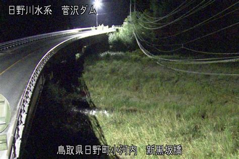 日野川水系 日野川 鳥取県日野郡日野町 新黒坂橋の現在の映像 全国世界のライブカメラ