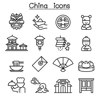 香港图标图片大全 香港图标设计素材 香港图标模板下载 香港图标图库 昵图网 soso nipic