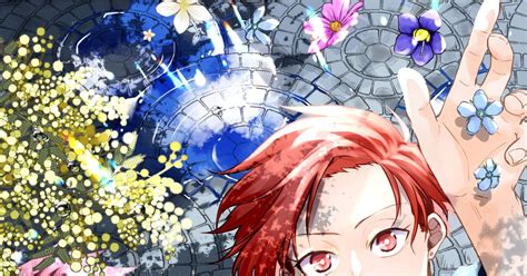 腐ルーロック 【サンプル】冴閃アンソロジー【青エゴ9】【通販中】 3915のマンガ 冴閃 青春エゴイズム9 腐ルーロック