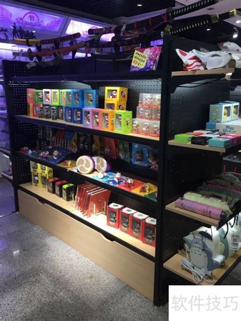 动漫连锁店经营知识：打造成功店面的关键策略软件资讯技巧应用 中关村在线