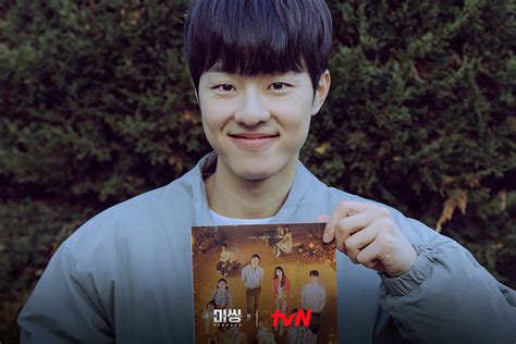 Go Soo Heo Joon Ho Lee Jung Eun Ahn So Hee And More Share Closing