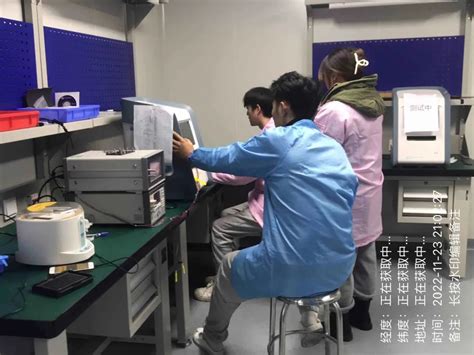 新闻资讯 四川杰莱美科技有限公司