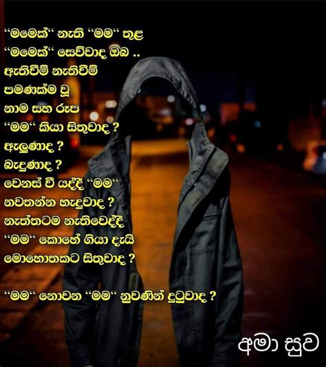 Dedunna සංඝයා වහන්සේ වඳින ගාථාව අර්ථය දැනගෙන ගාථා කියමු සිල්වත්වූ ගුණවත්වූ අනුත්තර පින්