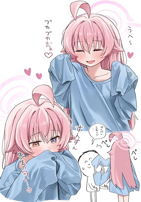 Sensei Doodle Sensei And Hoshino Blue Archive Drawn By Ymm Nxvd3735 Danbooru