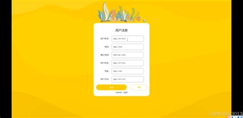 jsp服装设计供需平台kx2o7 程序 源码 数据库 调试部署 开发环境 csdn博客