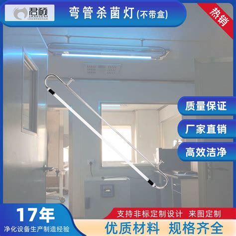 产品中心