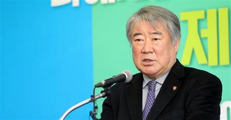 김우남 대통령 이름 사용은 가산점 주는 것불공정해