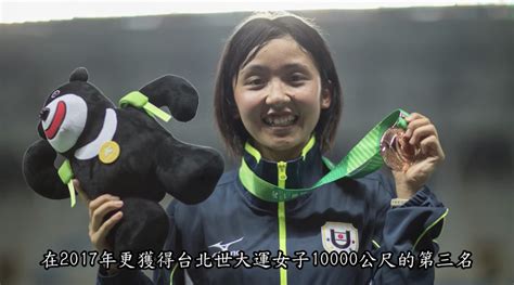 【運動王者】放眼巴黎奧運！26 歲日本馬拉松正妹跑者－－細田愛 文章 運動筆記